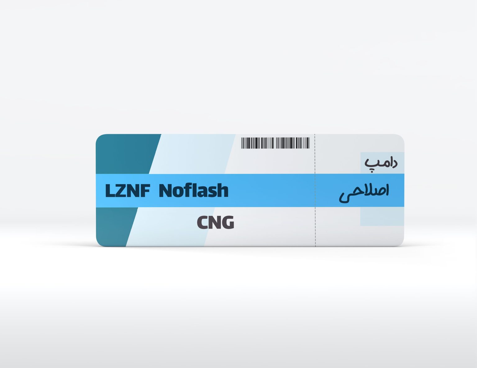 ایسیو دانلود | EcuDownload | فروش فایل و آموزش ایسیو